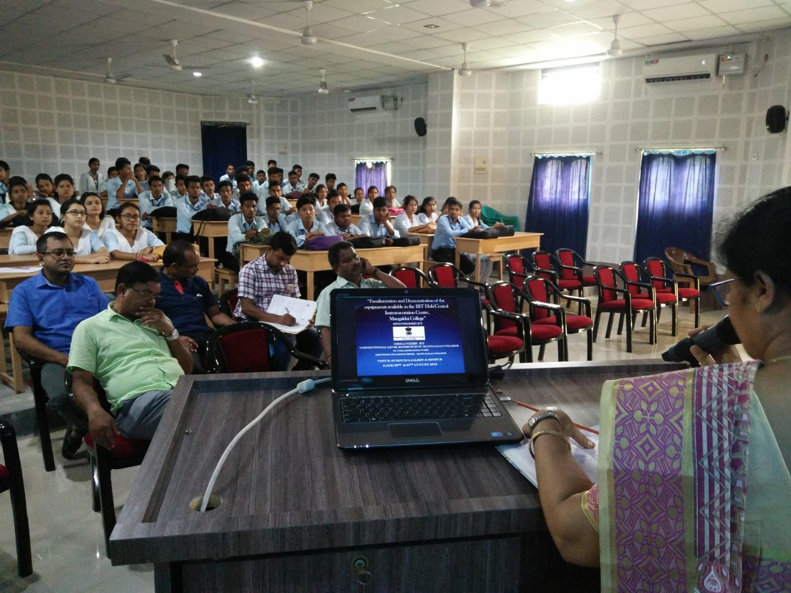 মঙলদৈ মহাবিদ্যালয়