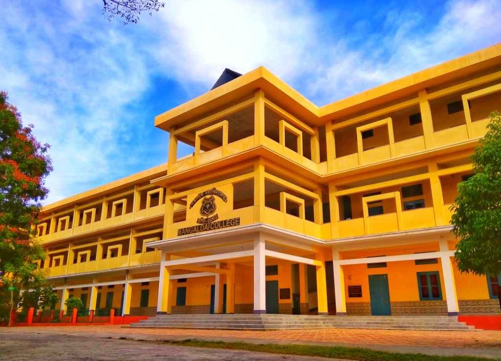 মঙলদৈ মহাবিদ্যালয়